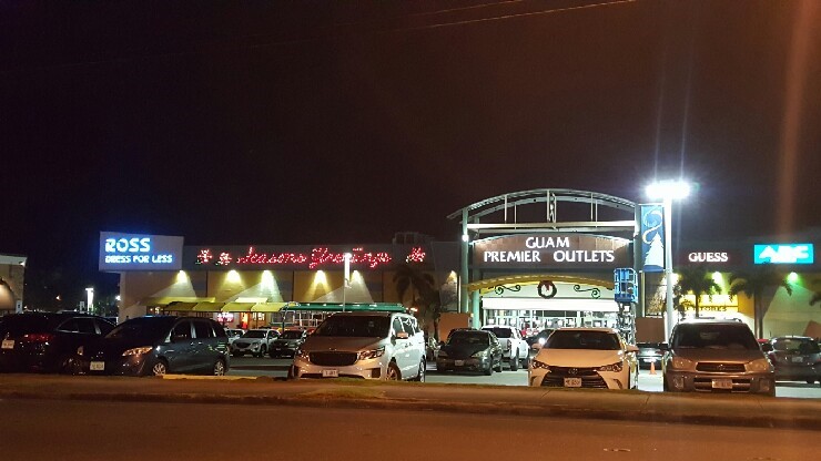 괌 쇼핑/GPO&ROSS : 네이버 블로그