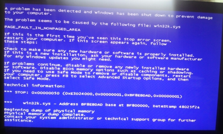 컴퓨터 오류 ㅠㅠ A problem has been detected and windows has been shut down to ...