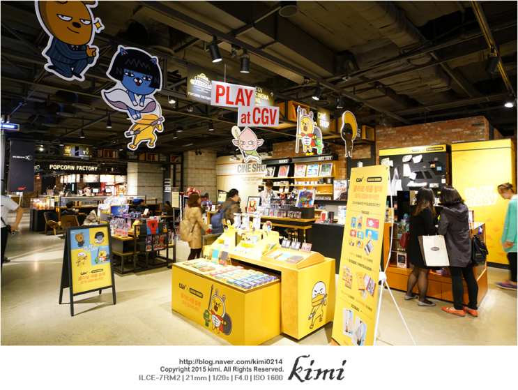 #여의도cgv :: ifc몰 :: : 네이버 블로그