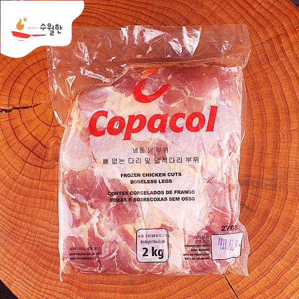 [브라질] 코파콜 다리정육 1box(2kg*6Ea) : 네이버 블로그