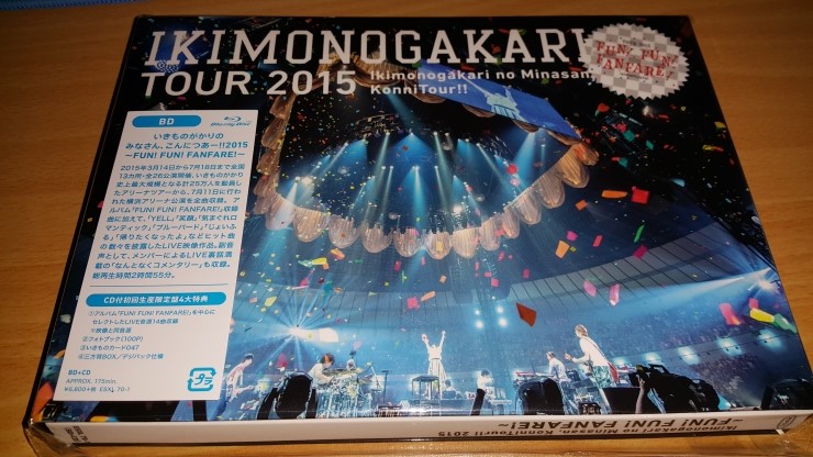 이키모노가카리 TOUR2015 FUN! FUN! FANFARE! BD도착 : 네이버 블로그