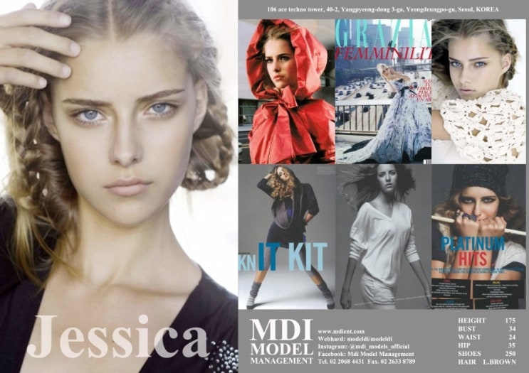 MDI MODEL MANAGEMENT 외국인모델 / 미국모델 JESSICA / 러시아모델 LERIE : 네이버 블로그
