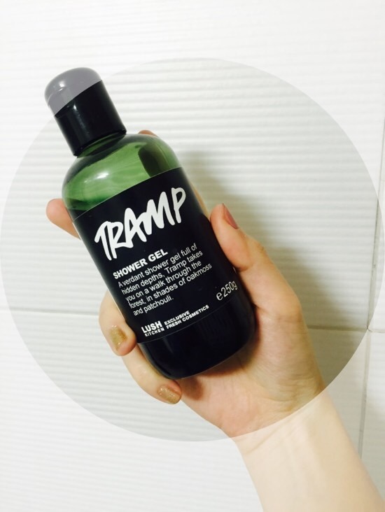 러쉬/LUSH/트램프/TRAMP/샤워젤/러쉬키친/사용후기 : 네이버 블로그