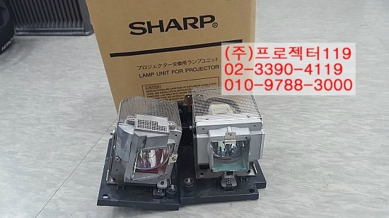 샤프 프로젝터 서비스센터*운영*샤프 프로젝터 램프 전문 업체*샤프 프로젝터 수리전문점*xg-ph70x램프,an-ph7lp1.an ...