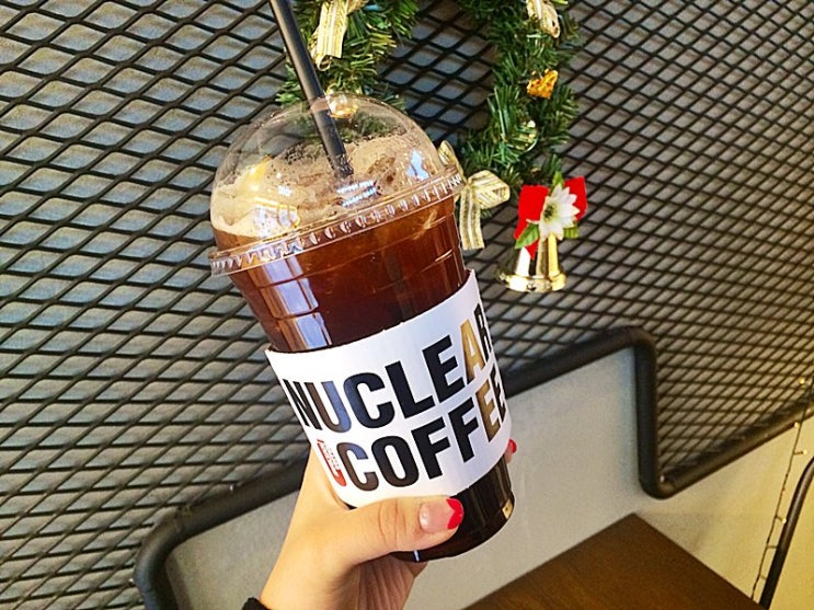 천호 카페 , 저렴하고 빅사이즈의 핵커피 (nuclear coffee) : 네이버 블로그