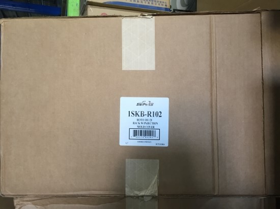 SKB 1SKB-R102 SKB 렉케이스 R102 랙케이스 : 네이버 블로그