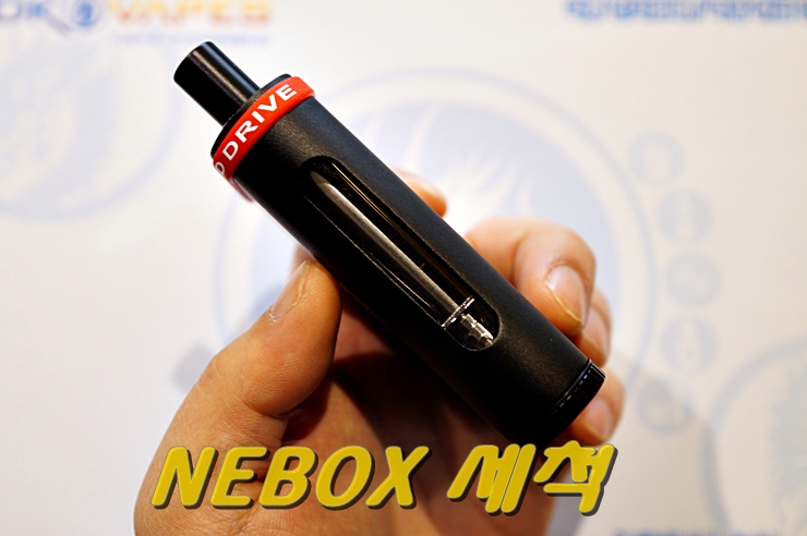 NEBOX 세척및 코일갈기 누수에대한 개인적인생각 : 네이버 블로그