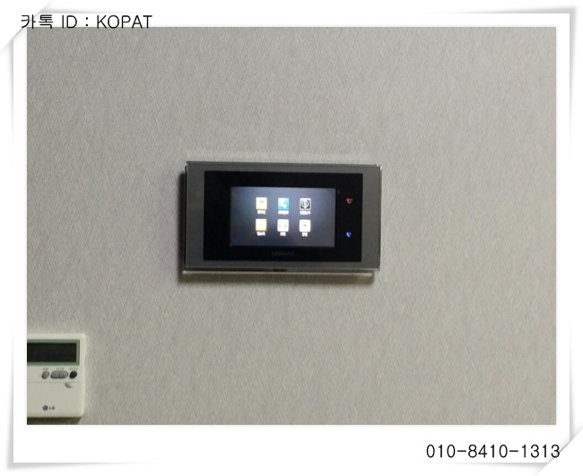 삼성비디오폰 SHT-3527XM/내손동 아이비즈2차 오피스텔 설치 : 네이버 블로그