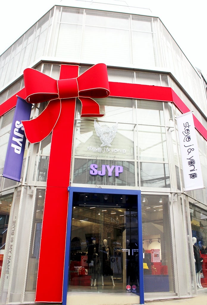 Happy Holiday wity SJYP Flagship store : 네이버 블로그
