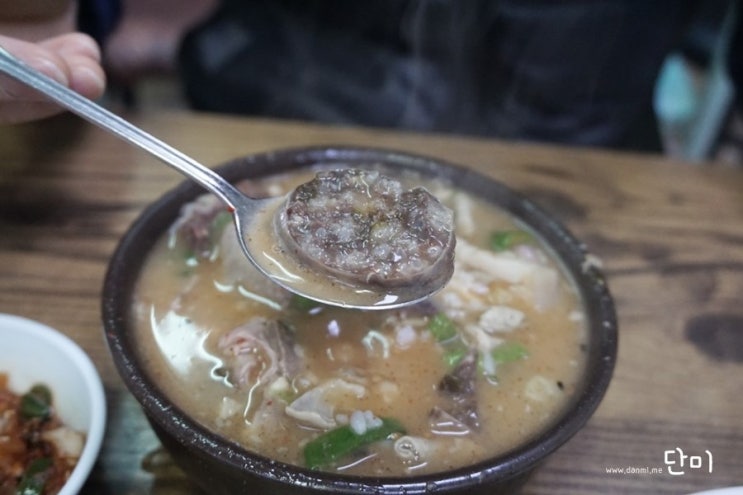 제주도여행 공항 근처 제주 동문시장2 동명시장 맛집 50년전통 순대국밥 광명식당 네이버 블로그