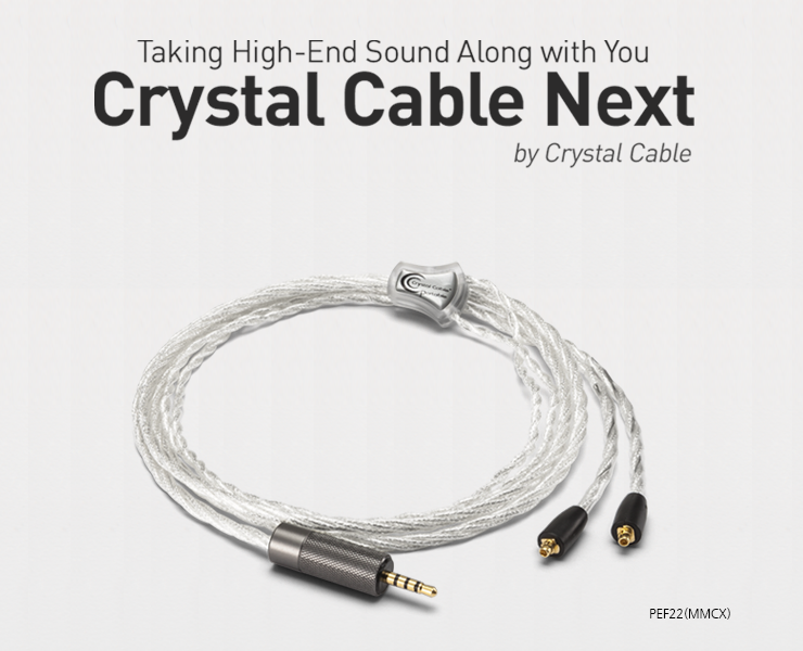 Taking High-End Sound Along with You, Crystal Cable Next 출시 소식! : 네이버 블로그