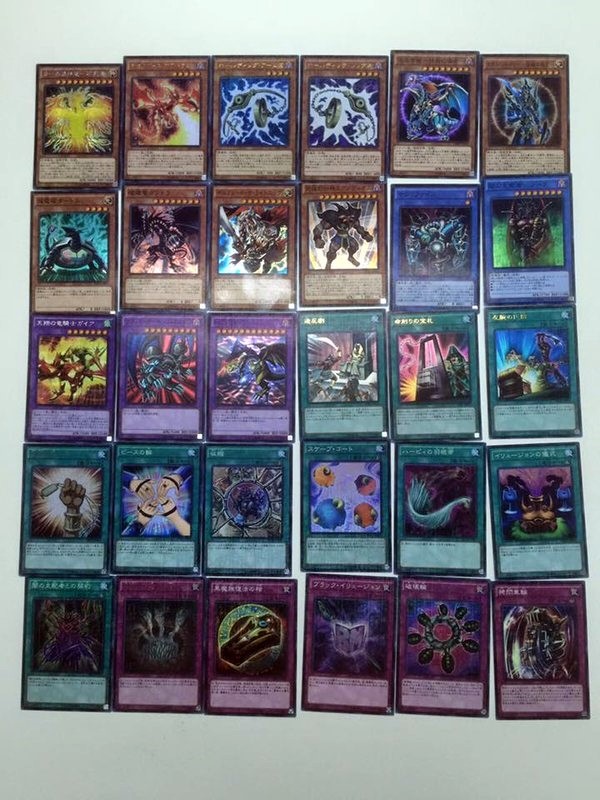 「일본」 유희왕 듀얼몬스터즈 OCG "MILLENNIUM PACK"(12차 풀리스트) : 네이버 블로그