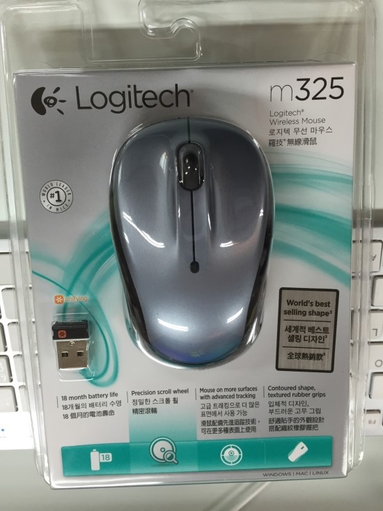 무선마우스 m325 선물 받았어요~ : 네이버 블로그