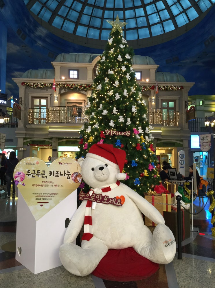 키자니아 시즌권 마감7일전 : 네이버 블로그