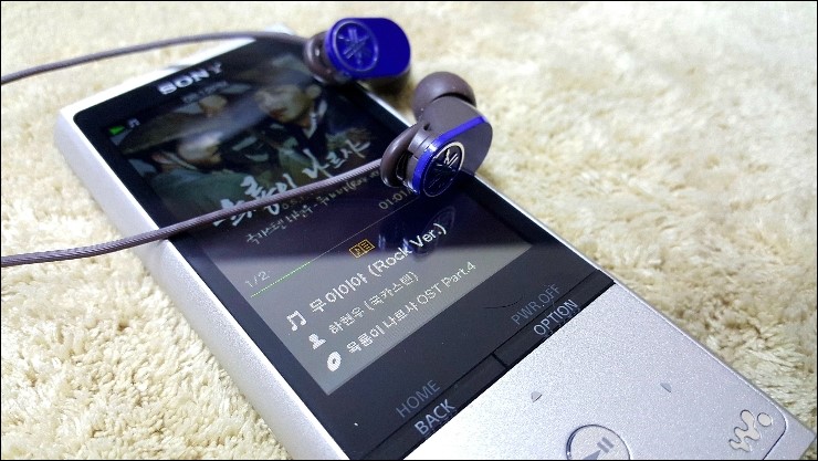 야마하 커널형 이어폰 eph -r32 청음기~ : 네이버 블로그