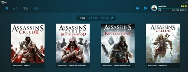 [AC2] 어쌔신크리드2 (Assassin's Creed 2) 듀얼쇼크 키맵핑 : 네이버 블로그