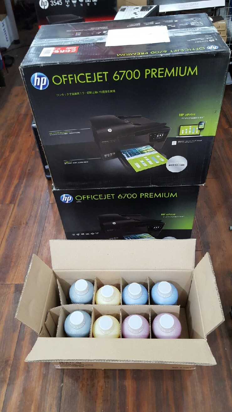 성남 무한잉크 프린터 만들기(hp 6700 오피스젯) : 네이버 블로그