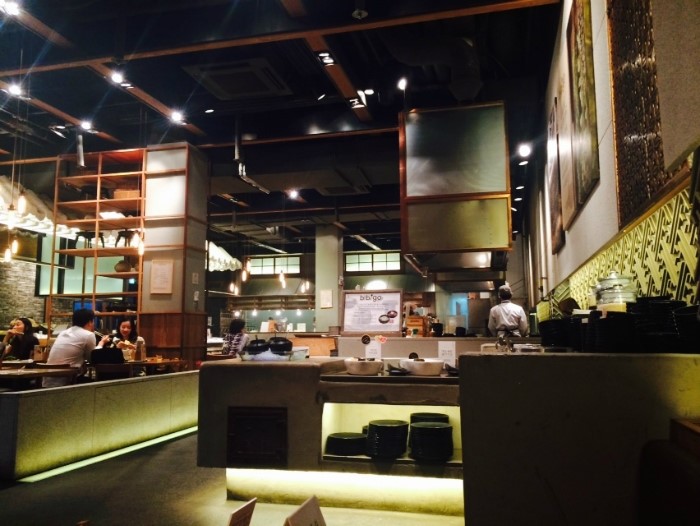 [서울 맛집] 인사동 계절밥상/ 광화문 SFC몰 : 네이버 블로그