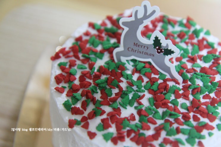 간단한 크리스마스 케이크 집에서 만들어봐요:) : 네이버 블로그