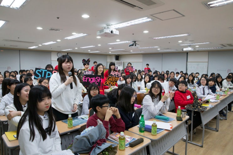 2015.12.17 DYB Pre Song's Class 영통캠퍼스 : 네이버 블로그