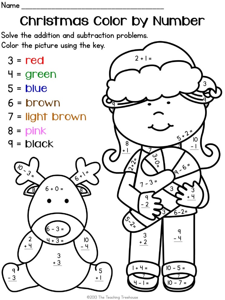 겨울 유치부 크리스마스 덧셈, 뺄셈 색칠공부 : 네이버 블로그