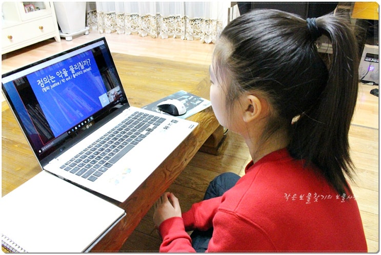 인터넷 초등영어문법 ♪ 겨울방학 동안 그래머킬러 도전 네이버 블로그
