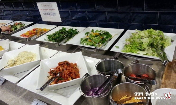 948 kitchen 안산중앙점에서 아쉬운 마지막 모임 : 네이버 블로그