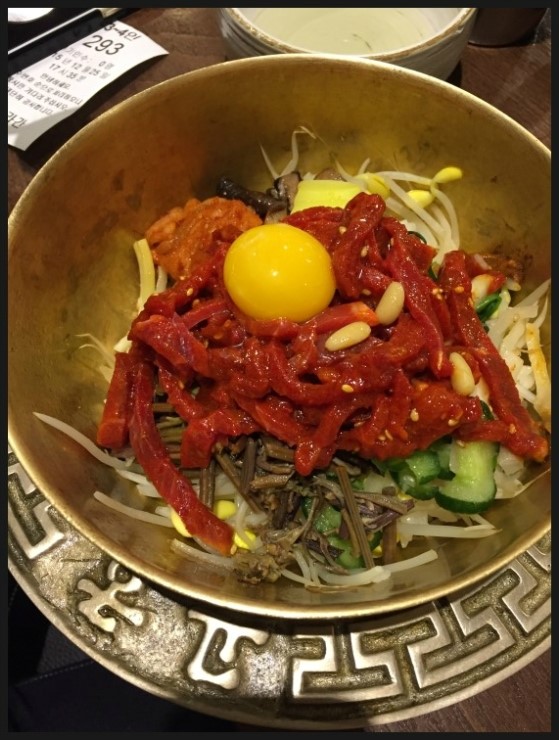 전주 당일치기 여행 한옥마을 고궁수라간 전주비빔밥 육회비빕밥 메뉴 네이버 블로그