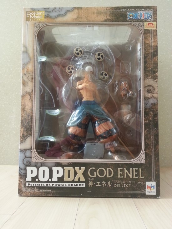 POP - 갓 에넬 (God Enel) : 네이버 블로그