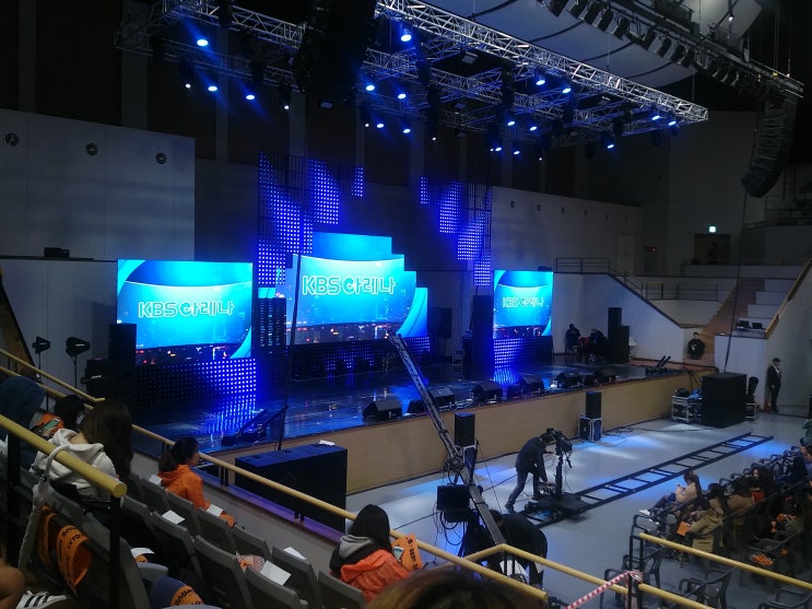 KBS 아레나 (스포츠월드) 좌석 시야 사진 : 네이버 블로그