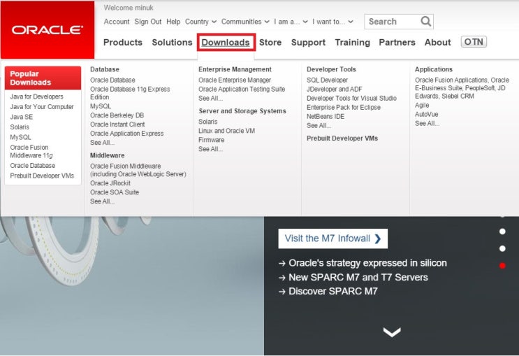자바 7,8다운받기 (JDK, JRE) : 네이버 블로그