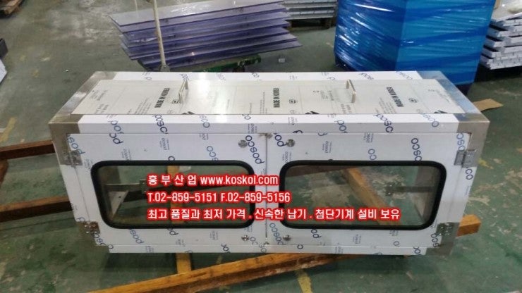 스테인레스 스틸 컨트롤박스 함체 제작 가공수배전반외함계량기케이스콘트롤 박스 가격유리타공 가능경첩장식용접 제작 공장