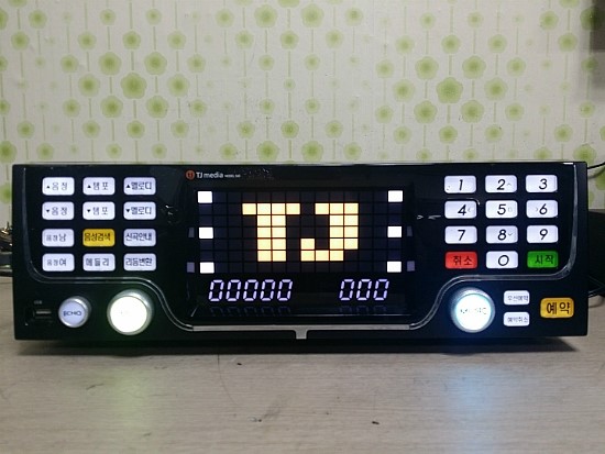판매완료*중고노래반주기*tj미디어 ziller-S60F 최고급형 중고반주기 판매합니다[중고노래방기기매입,노래방기계매입] : 네이버 블로그