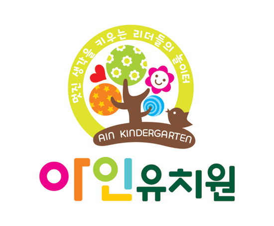 어린이집로고유치원로고어린이집로고제작유치원로고제작어린이집로고디자인유치원로고디자인어린이집마크유치원마크수채화같은디자인