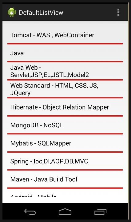 [Android] 어댑터 뷰(Adapter View) & 어댑터(Adapter) (2) / ArrayAdapter 사용하기 ...