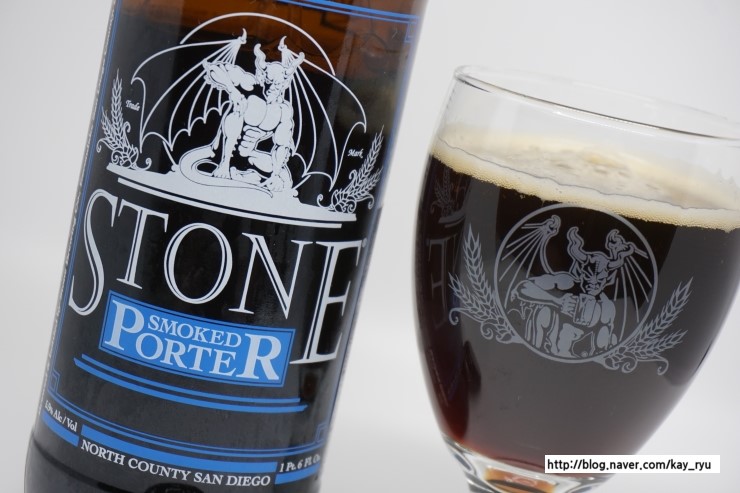 [Stone] Smoked Porter / 스톤 스모크드 포터 : 네이버 블로그