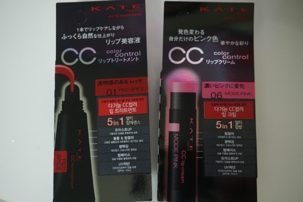 [KATE] CC 립 크림 & CC 립 트리트먼트 :: 립케어와 발색을 동시에! : 네이버 블로그