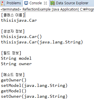 [ JAVA ] - Class 클래스(2) : 리플렉션 getDeclaredConstructors ...