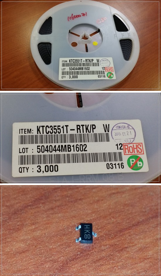 KTC3551T-RTK/P 판매 합니다. - 가격 협의 : 네이버 블로그