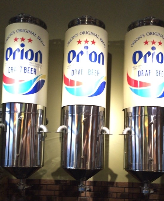 오키나와 자유여행 - 나고시 오리온 맥주 공장(ORION BEER FACTORY) 방문기 : 네이버 블로그