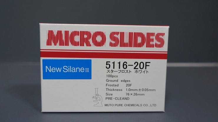Muto Silane coating slides,MUTO 슬라이드글라스 (코팅) : 네이버 블로그