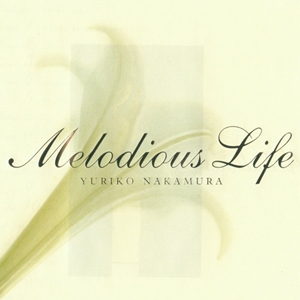 Yuriko Nakamura 피아노 명상 : 네이버 블로그