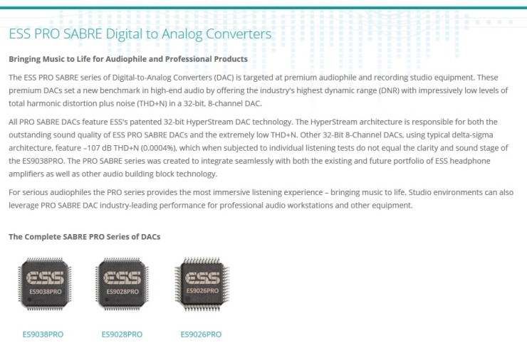 ESS SABRE 신제품 출시 : 네이버 블로그