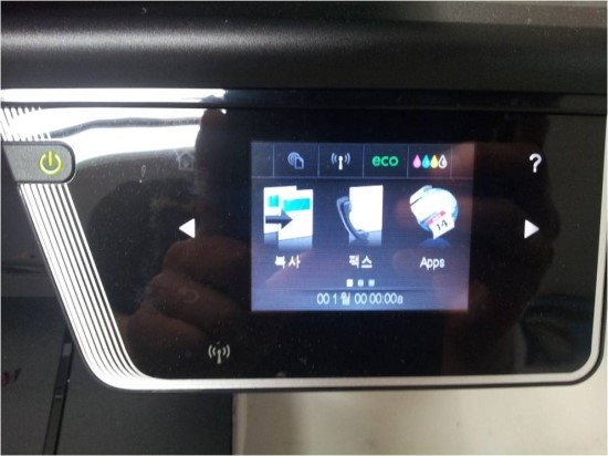 HP 복합기 서비스모드 진입 후 OOBE리셋방법 : 네이버 블로그