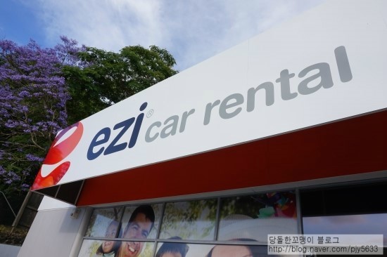 [뉴질랜드 렌트] 뉴질랜드운전후기/ 렌트카- ezi car rental, Round about : 네이버 블로그