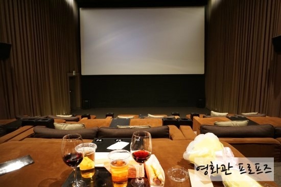 CGV GOLD CLASS 영화관 프로포즈 : 네이버 블로그