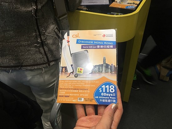 홍콩&마카오 해외로밍 아이폰 유심칩 구매 (1010 csl. DISCOVER HONG KONG Tourist SIM Card ...