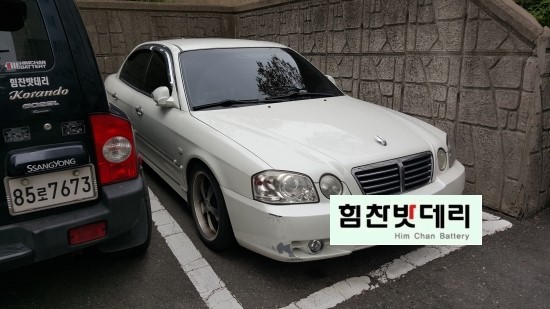 창원밧데리 안만동밧데리 기아 옵티마 리갈 배터리 교체작업 로케트 GB80L : 네이버 블로그