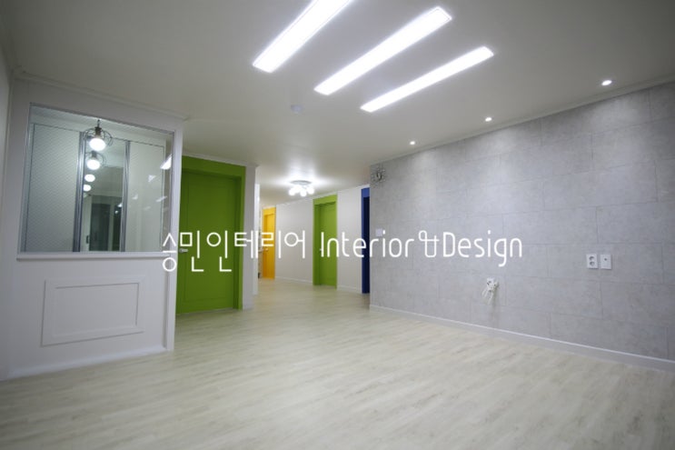 계양구인테리어 인천 계양구 계산동 현대아파트 인테리어 리모델링 32평 네이버 블로그