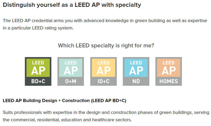 LEED (리드) AP BD+C 시험 준비 자료 모음 : 네이버 블로그